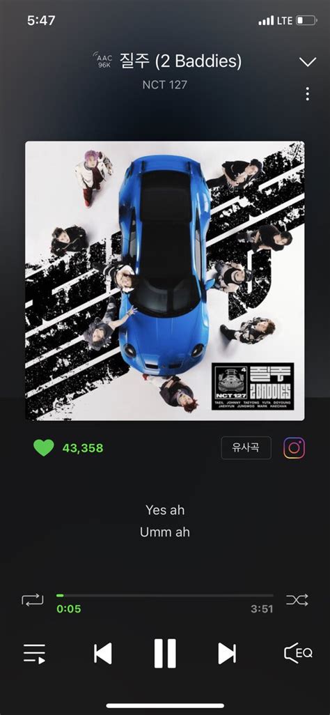 집으로 질쭈고 Tje7g
