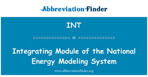 int 定义 整合国家能源系统建模模块 integrating module of the national energy modeling system
