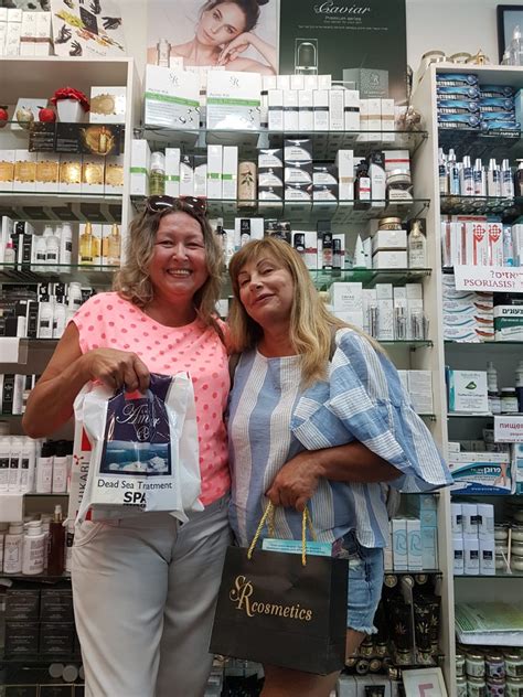 Израильская косметика Мертвого Моря - Cosmetics Israel