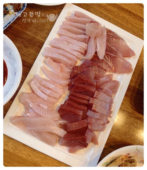 방어 생선 매운탕 끓이는 법 생선 요리