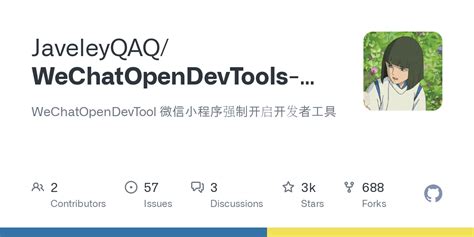 Releases · Javeleyqaqwechatopendevtools Python · Github