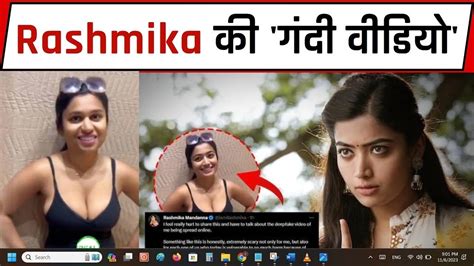 Viral Nude Photos And Videos Delete Kese Kare How To Know YouTube
