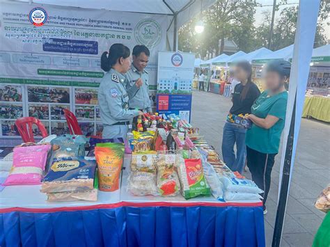 អគ្គនាយកដ្ឋាន ក ប ប បាននាំយកផលិតផលហាឡាលកម្ពុជានិងលិខិតបទដ្ឋានគតិយុត្តនានាតាំងបង្ហាញ