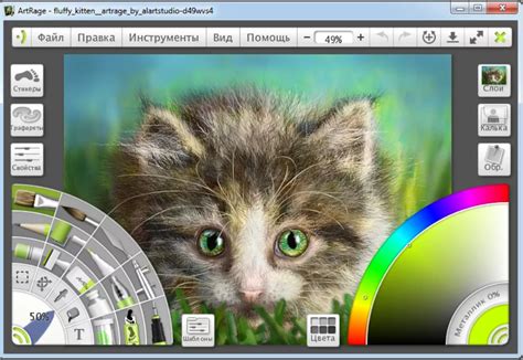 Программа для планшета для рисования стилусом на компьютере