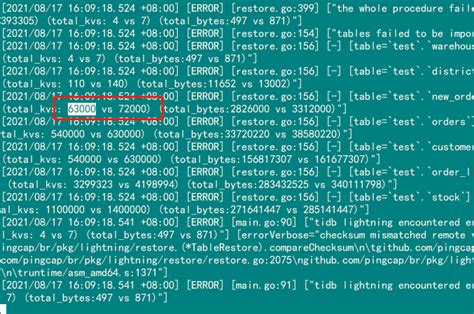 lighting导入数据，某些表count（ ）显示不正确 tidb 的问答社区