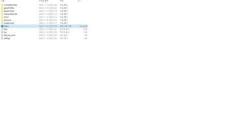 Cemu Crash When Booting Togabito · Issue 479 · Cemu Projectcemu · Github