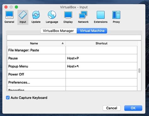 keyboard virtualbox what is the keys combination to show the menu