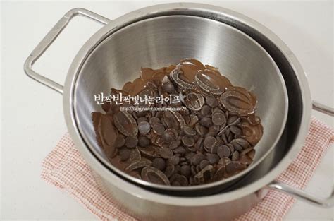 발렌타인데이 수제 초콜릿 만들기 파베초컬릿