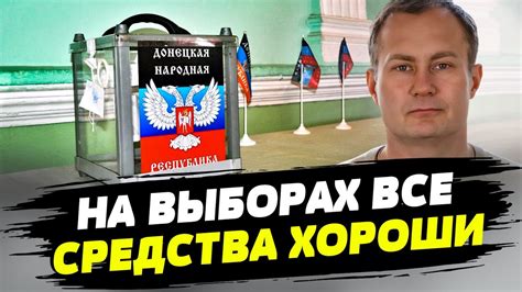 Захватчики заставляют брать российские паспорта украинских заключенных — Сергей Гармаш Youtube