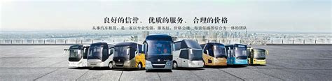关于我们佰河汽车服务有限公司
