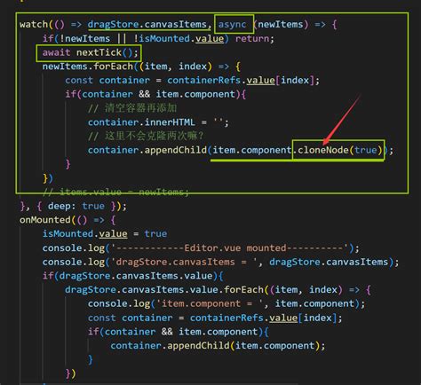 拖拽 解决拖拽htmlelement元素顺序延后问题 Dom节点的唯一性 与 Vue响应式更新的异步性 —》clonenode克隆节点 Vue的nexttick等待dom更新