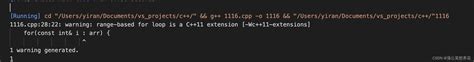 mac vscode g 编译报错：不支持c 11语法解决 mac g 支持11 csdn博客