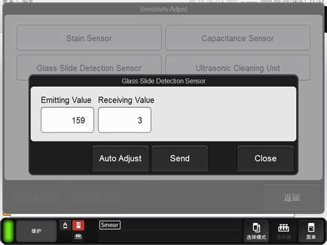 无标题文档 无标题文档