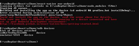React Native Doesn T Recognize My Phone Emulator Issue Facebook React Native GitHub