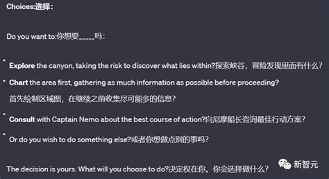 1分钟诞生一个新gpt！3天内定制gpt大爆发，理想型男友、科研利器全网刷屏 文心aigc
