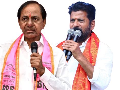 Telangana Cm Ceremony Guest Cbn Or Jagan