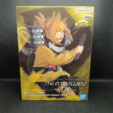 Jual Figure My Hero Academia The Evil Villians Dx Toga Himiko Shopee