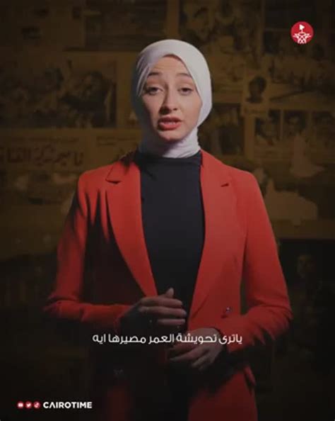 ahmed yahia posted on linkedin