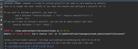My Newly Created Vue2 Can Be Used But My Previous Vue2 Cannot Be Used
