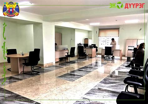 Шинээр байгуулагдсан 23 дугаар хорооны байршил мэдээллийг танилцуулж байна Хан Уул