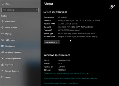 How To Find Computer Model Windows 10 Hubbard Ripplexprem
