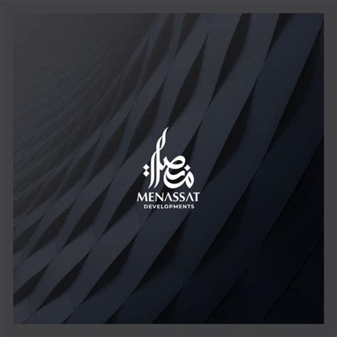 Menassatdevelopments Expandingopportunities Menassat Developments