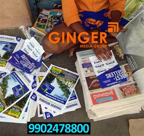 Ginger Media Group