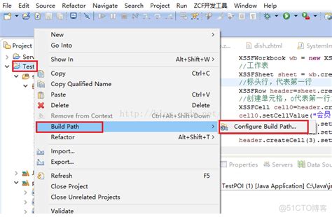 java中用poi的jar包下载 poi的jar包安装 mob6454cc77db30的技术博客 51cto博客