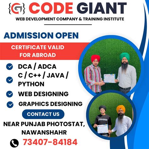 Code Giant