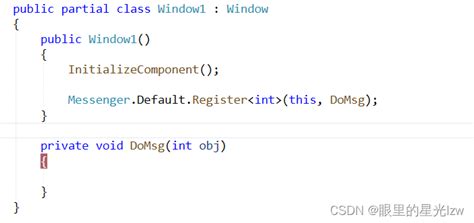 20wpf Mvvmlight框架 Csdn博客