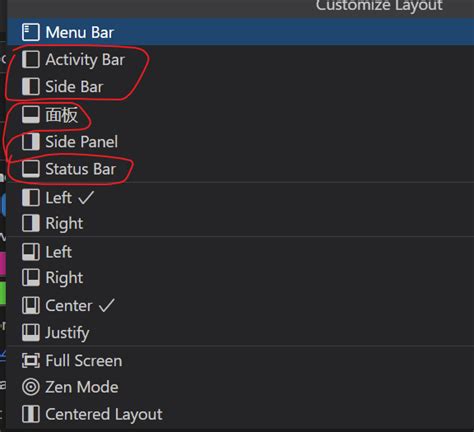 Explore Additional Layout Control Surfaces For Discoverability Issue 137633 Microsoft
