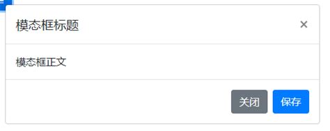 Bootstrap之javascript的模态框modal使用 不离开父窗体的情况下的互动 点击按钮弹出对话框bootstrap 模态框 Csdn博客 Bootstrap之javascript的模态框modal使用 不离开父窗体的情况下的互动 点击按钮弹出对话框bootstrap 模态框 Csdn博客