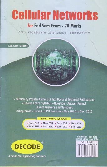 Decode Cellular Networks E And Tc Sem 6 Sppu Vilas S Bagad Technical Publications