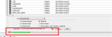 Plsql导出导入数据库对象操作详解plsql导出数据库对象 Csdn博客