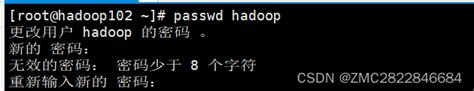 Linuxsparkpython版安装和环境变量配置linux配置pyspark Csdn博客