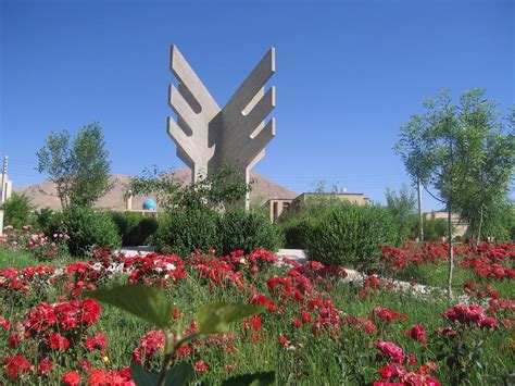 ۴۱ سالگی تأسیس دانشگاه آزاد اسلامی واحد شهرکرد خبرگزاری صدا و سیما