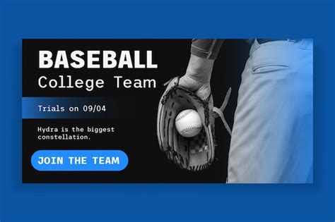 스포츠 배너 템플릿 디자인 무료 벡터