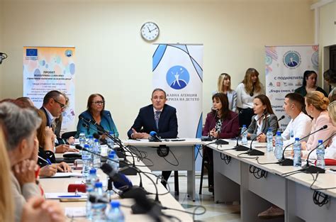 Агенцията за закрила на детето представи приложение с което децата да могат да подават сигнали