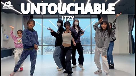 ITZY 있지 UNTOUCHABLE KPOP DANCE COVER 취미댄스학원 신촌댄스학원 이지댄스 YouTube