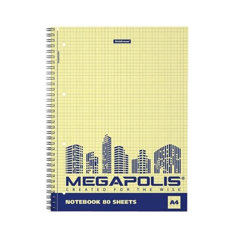 Тетрадь А4 на спирали, 80 листов в клетку, ErichKrause Megapolis Yellow ...