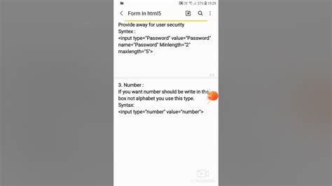 Basic Coding Number Type In Form Html5 Basiccoding Number Form