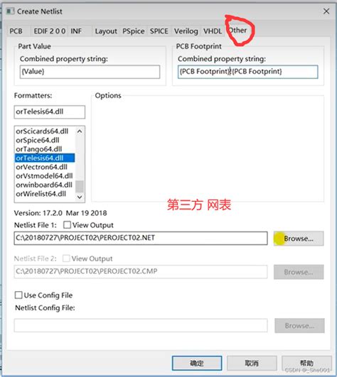 硬件学习 软件cadence Day02 画原理图的基本操作 （键盘快捷键 ， 原理图设计流程 ， 从开始到导出网表流程）硬件原理图怎么画