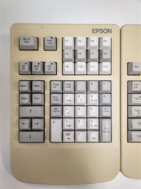 Epson Business Full Keyboard 2004
