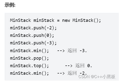 leetcode每日刷题 阿里云开发者社区