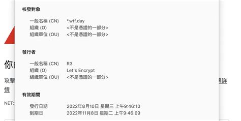 中文討論區 變態道的原罪 禁無意義的水跟簽到 E Hentai Forums