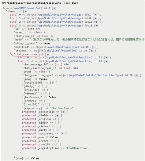 Cakephp How To Fetch Associate Data With Group By Only One Column