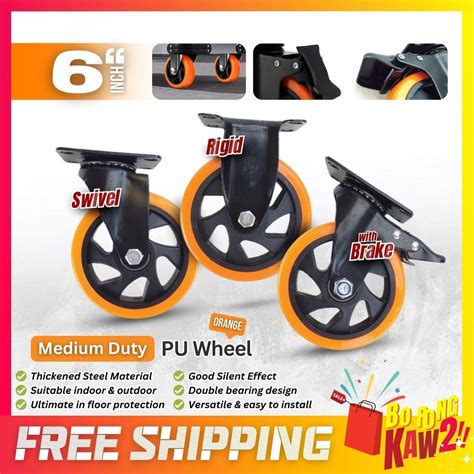Medium Duty 6 Inch Caster Pu Wheel Orange Rigid Swivel With Brake 360