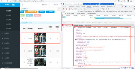 接口自动化【七】 包装响应结果的数据为key value 调用接口如何使用返回的数据某个字段值为key csdn博客
