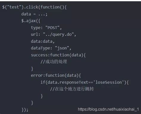 springmvc拦截器中重定向无效问题 浏览器访问某个网页被拦截后重定向不生效 csdn博客