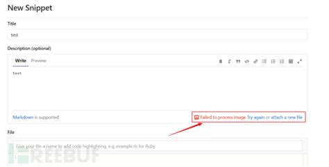 GitLab 远程命令执行漏洞复现 CVE FreeBuf网络安全行业门户